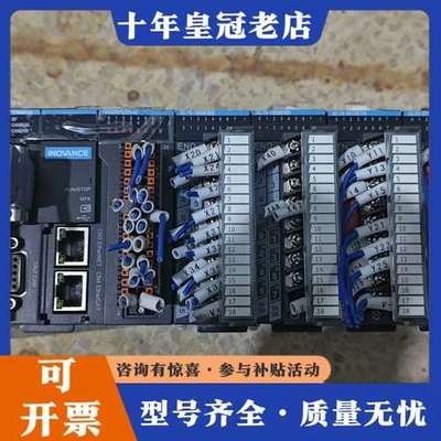 议价汇川PLCAM401-CPU1608TN一个可维修
