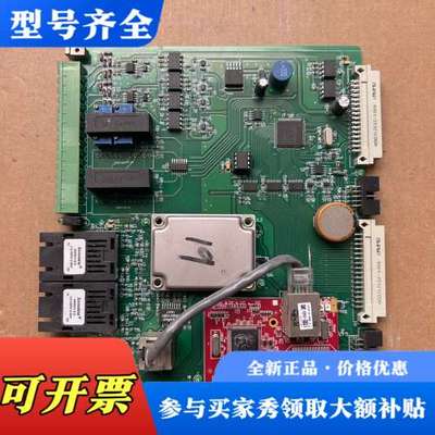 议价IMX6Q Sabre Lite开发板，实物拍摄，板，带议价