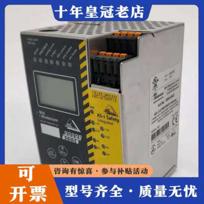 议价Bihl+Wiedemann BWU2002 ASi-3 P议价