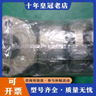 议价联轴器 MCKLRK32_8_RDC13可维修