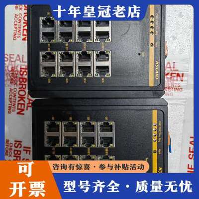 议价东土（KYLAND) 交换机可维修