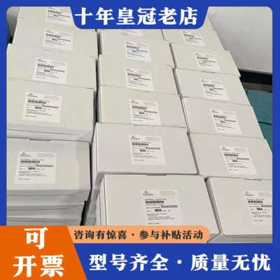 议价ENTEGRIS  WGPMOGGT2  ENTEGRIS议价