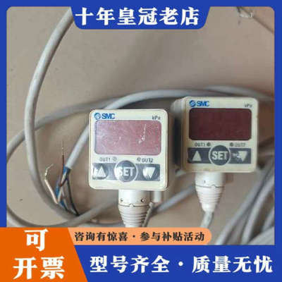 议价 数显压力开关ZSE60F-A2-22L。负100.0议价