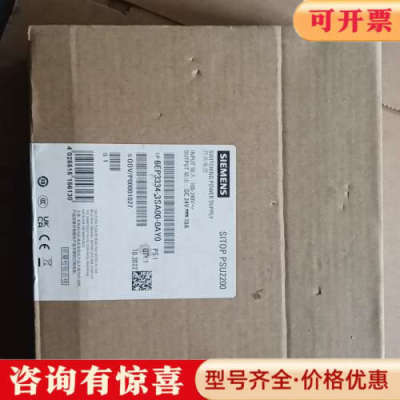 议价SITOP PSU2200开关电源，型号6EP3334议价
