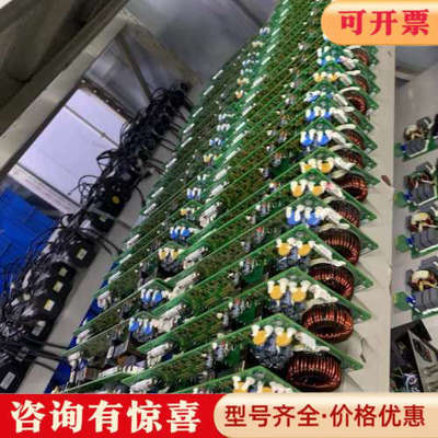 议价电源驱动板，3024001A002030406 HSD100议价