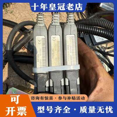 议价英国Solartron输力强数字位移传感器，型号DP10S，可维修