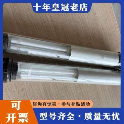 议价Waldmann RL70CE-118 112370 PRO可维修