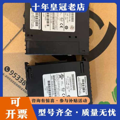 议价IC693CPU374议价