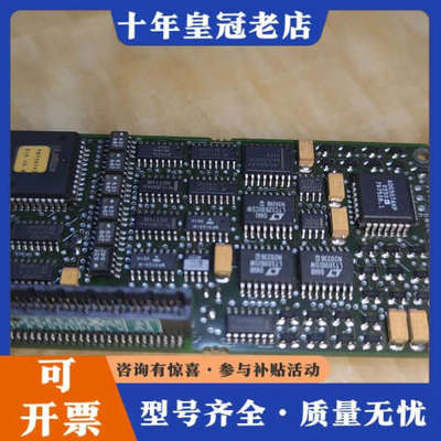 议价J31070-A4767-F006板卡M063-C议价