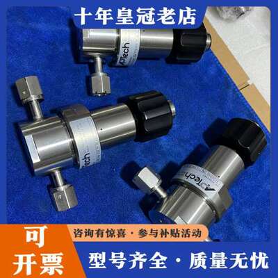 议价Aptech调压阀 减压阀 AZ1010SQ 2PW FV4可维修