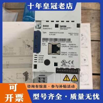 议价伦茨变频器8400stateline 德国未使用可维修