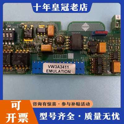 议价ATV71，ATV71L变频器PG卡VW3A3411可维修