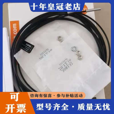 议价IFM易福门E20753传感器，德国制造，品质保证。议价