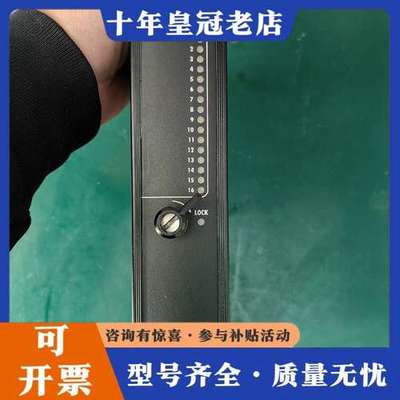 议价康吉森卡件，型号：DO3401，功能完好，当快递可维修