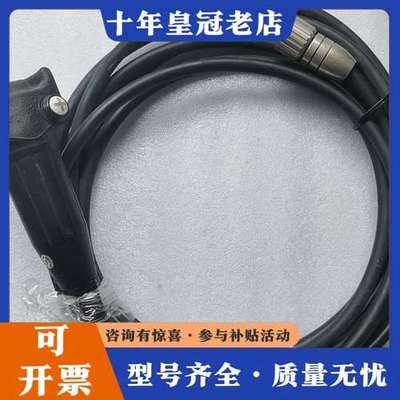 议价EUCHNER安士能 安全开关，ZSB077040，德国制造可维修