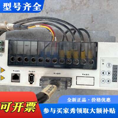 议价LXM23DU20M3X议价