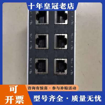 议价Phoenix Contact 2891673可维修