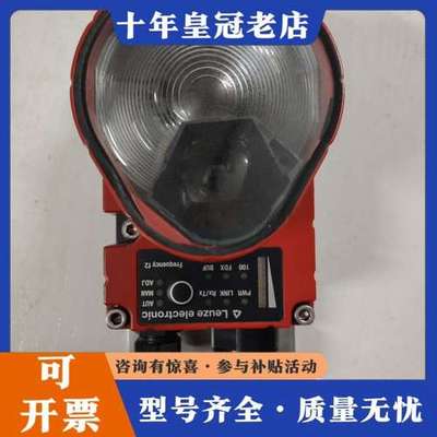 议价DDLS 200/200.2-60光学传感器可维修