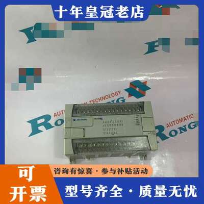 议价AB  1762-L40BWAR可维修