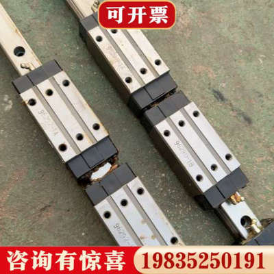 议价IKO滚柱导轨 LRXDG25 总长1890mm一条4滑块，议价