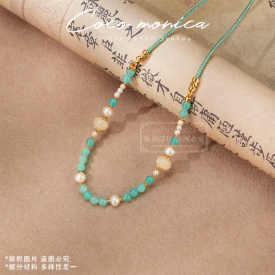 【小霞珠宝】天河石编绳珍珠项链