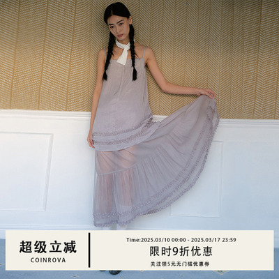 COINROVA天丝拼接重工手工多层花边下摆薄透吊带肩带可调节连衣裙