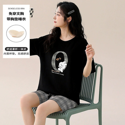 带胸垫一体式短袖睡衣女夏季薄款夏天甜美可外穿女士家居服两件套