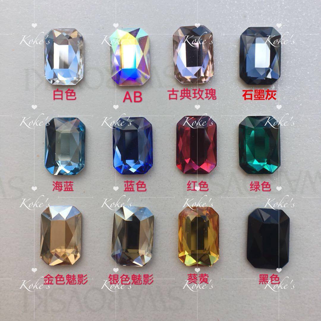 【施】正品奥钻2602平底长八角长方形14*10mm大号美甲钻网红灰色_虎窝淘