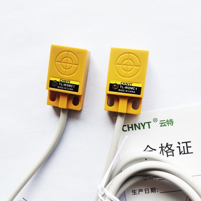 云特限位传感器感应开关TL-W5MC1