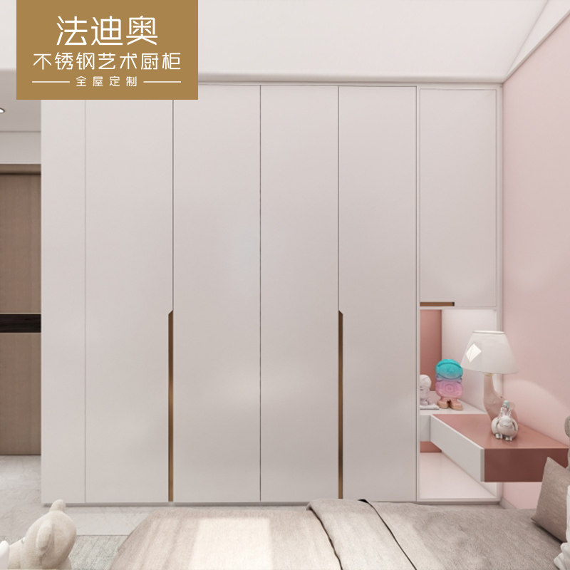 法迪奥定制走入式衣柜不锈钢衣帽间全屋定制环保简约现代白色儿童
