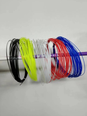 低价羽毛球线工厂批0.72毫米22磅散装发羽毛球拍线耐打高弹网线