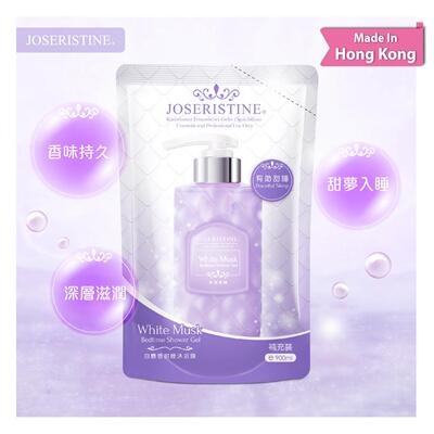 白麝香甜睡沐浴露(环保装)香港