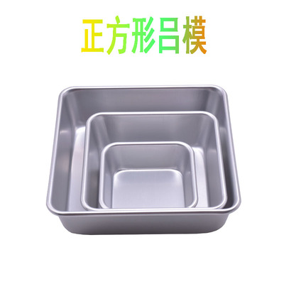 烤盘多功能古早风蛋糕卷烘焙工具