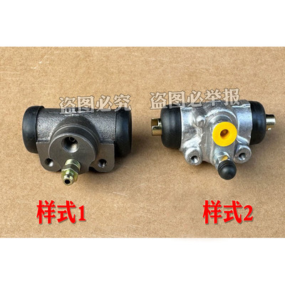 金彭D70 S7 T90 D90狮子座C01吉途09电动汽车后轮分泵刹车油泵铝