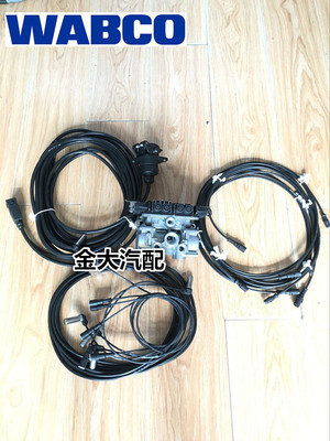 威伯科WABCO挂车ABS防抱死制动系统适用于解放挂车中集挂车ABS