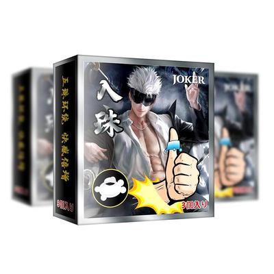 Tools for increasing vaginalstimulation to delay ejaculation