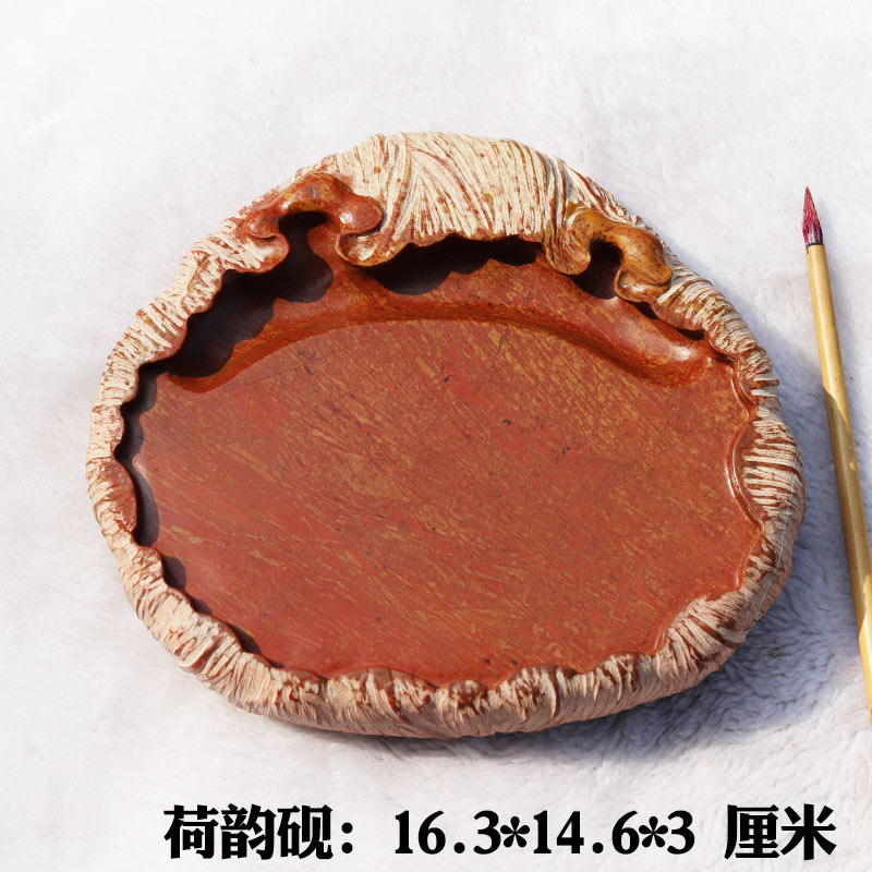 红丝砚精雕荷韵砚台摆件和和美美家和万事兴砚存墨多大字够用名砚