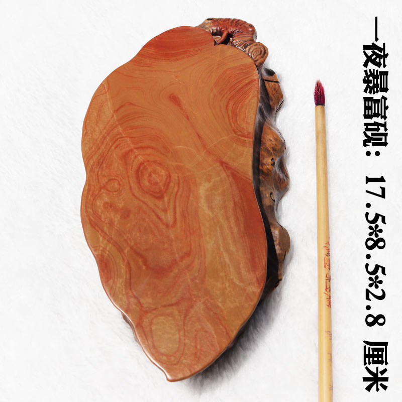 红丝砚天然原石精雕一夜暴富砚台摆件金枝玉叶大业有成砚壶承杯垫