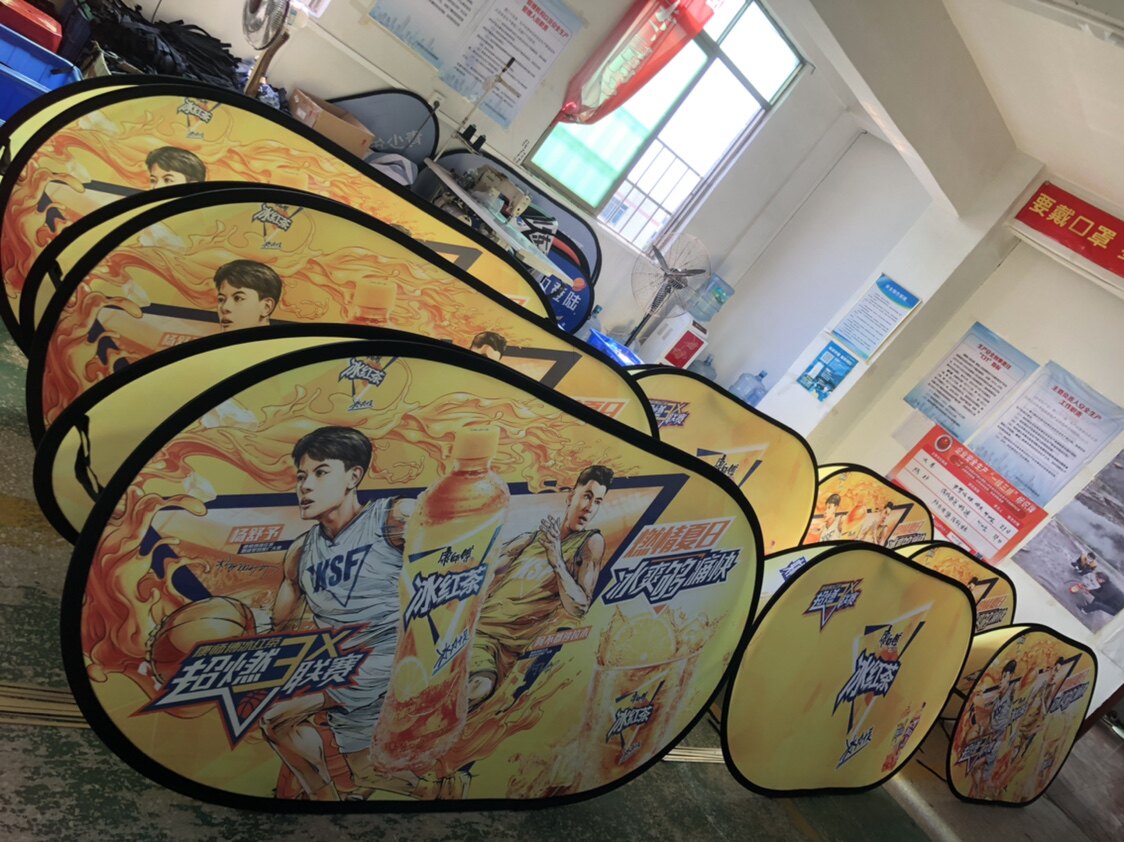 篮球培训挡板足球学校比赛宣传物料羽毛球乒乓球赛广告A字板牌