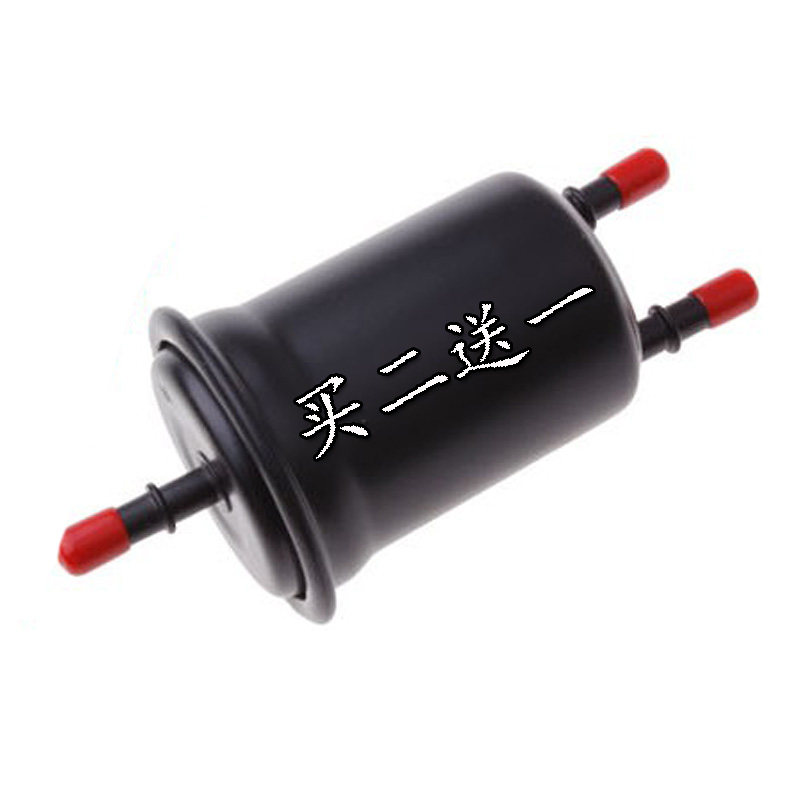适配中华v3汽油滤芯骏捷FRV FSV V5 H230 H220 H320 V3 H530滤芯