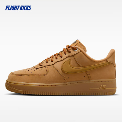 NIKE AIR FORCE 1 07 WB 空军一号小麦色男女复古板鞋 FZ7372-200
