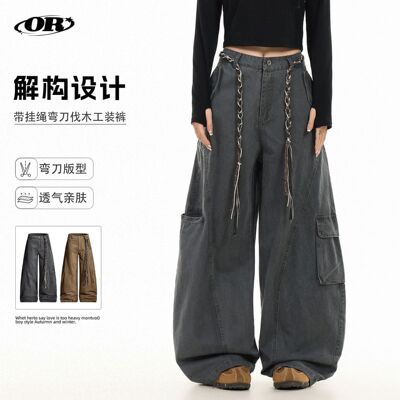 OREETA丨美式cleanfit弯刀工装裤男女潮牌高街配腰绳街头休闲裤