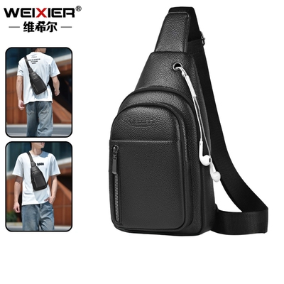 New men's lychee texture chest bag waterproof with headphone