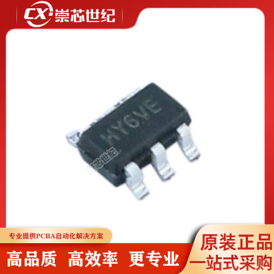 原装库存   SY8707ABC     SOT-23-6     LED驱动