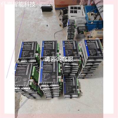 NSD编码器加控制器VRE-P
