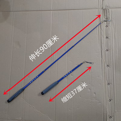 中老年彩带伸缩杆广场舞蹈三节