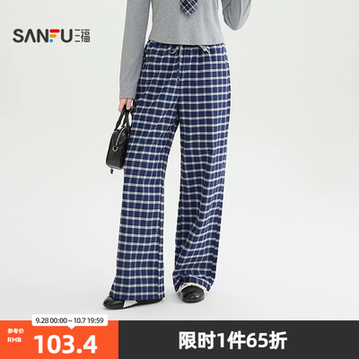 三福英伦风格子休闲裤女2026夏季蕾丝腰头格纹阔腿长裤女装518108