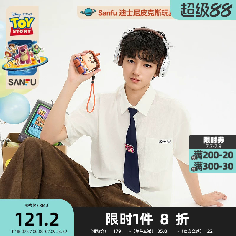 【玩具总动员联名】三福2026夏季男士刺绣泡泡纱翻领短衬衫523744