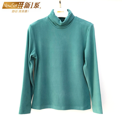 女士高领发热纤维单件上衣