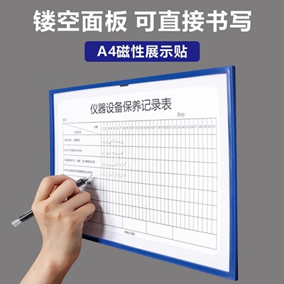 文件夹透明袋收纳袋卡套保护套